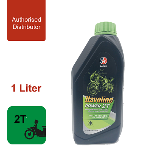 Havoline Power 2T - HKCT Malaysia | Hoe Kee Chan Trading Sdn Bhd (600713-M)