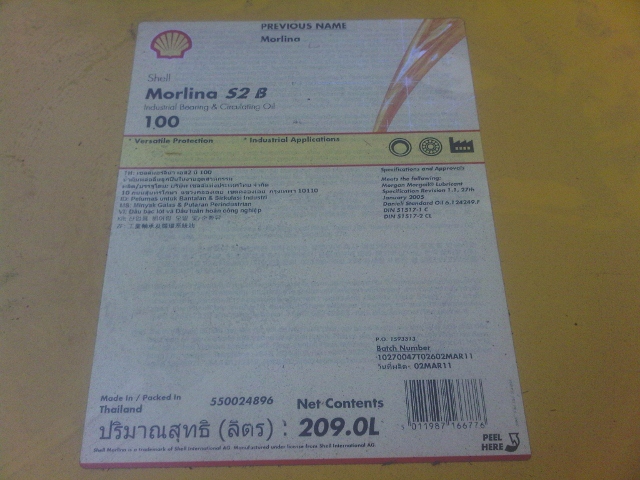 SHELL MORLINA S2 B 100 (209L) - HKCT Malaysia | Hoe Kee Chan Trading ...