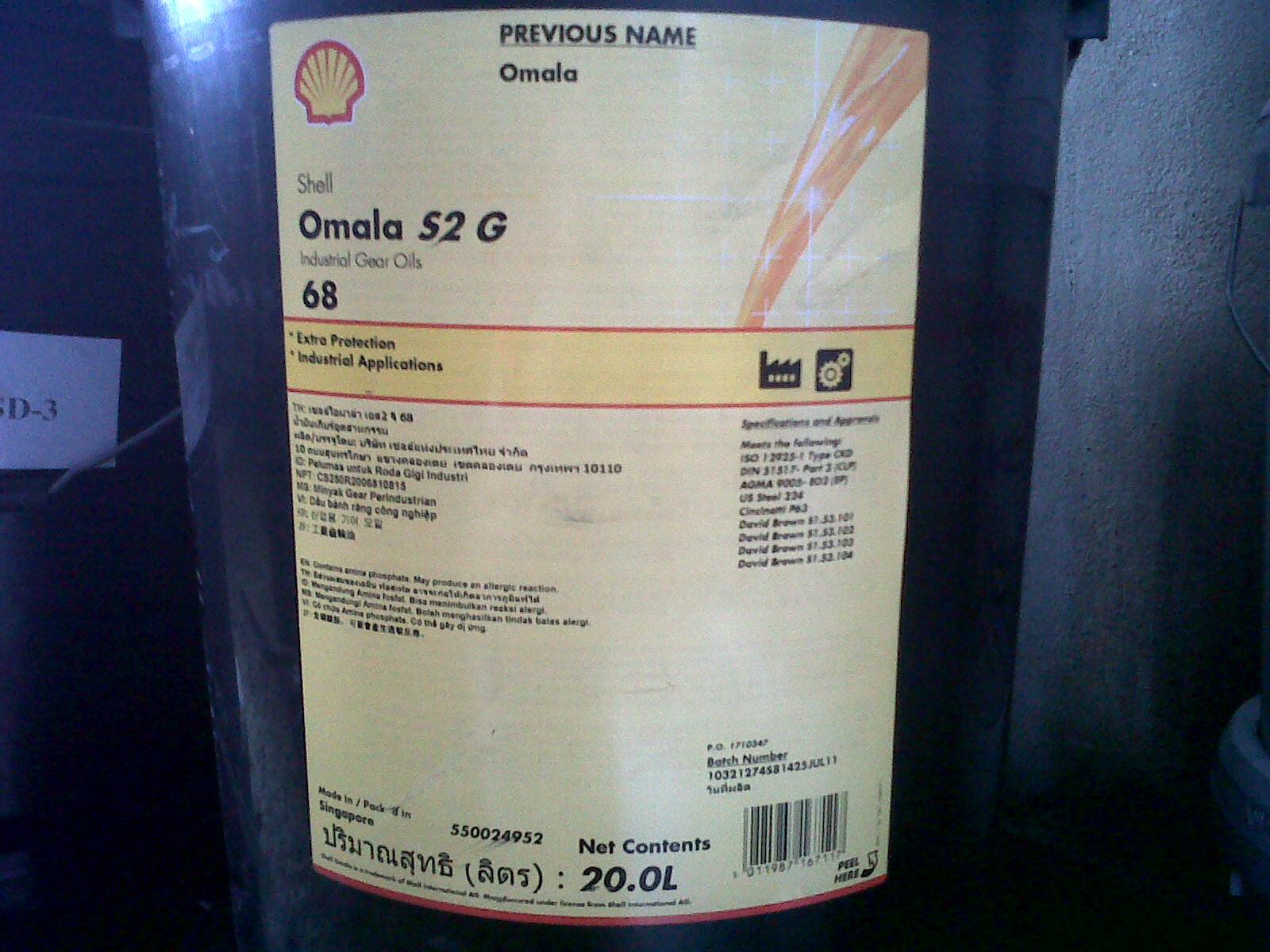 SHELL OMALA S2 G 68 (20L) - HKCT Malaysia | Hoe Kee Chan Trading Sdn ...